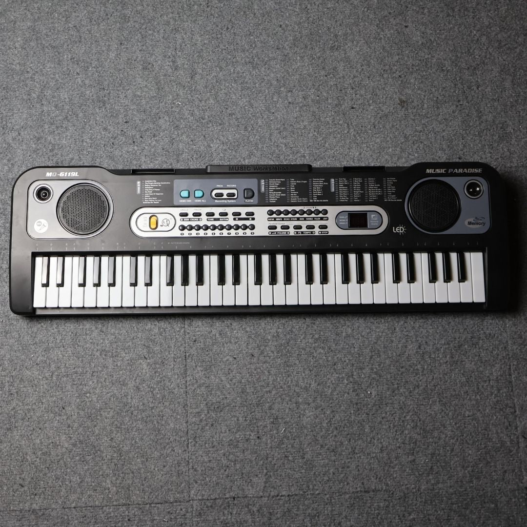 Children Keyboard – GUITARLICIOUS