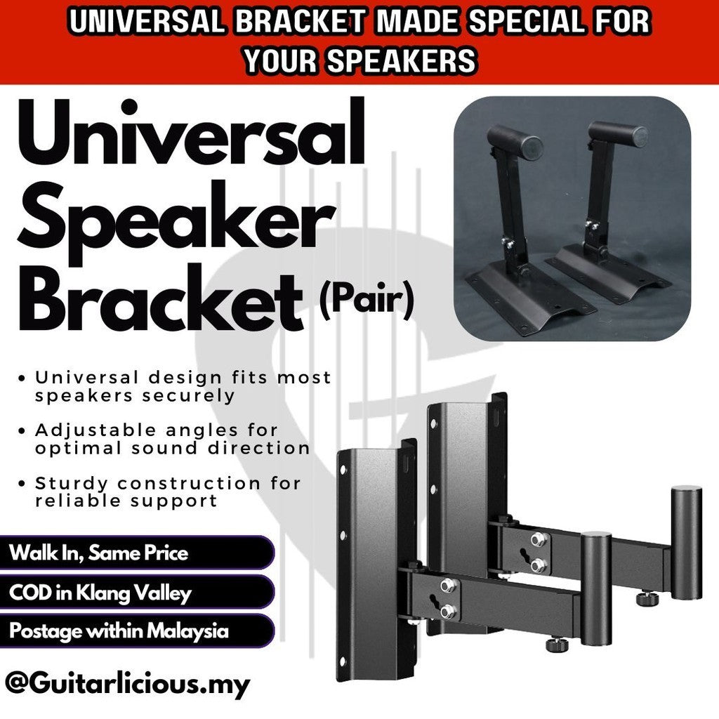 Universal Speaker Bracket SPS923 / SPS 923 / SPS-923 ( Pair / Wall Mou ...
