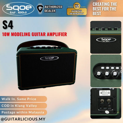 Sqoe - GUITARLICIOUS