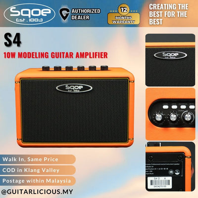 Sqoe - GUITARLICIOUS