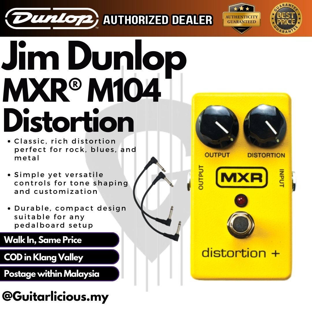 Jim Dunlop MXR® M104 Distortion+ Guitar Effect Pedal (M-104 / M 104 ...