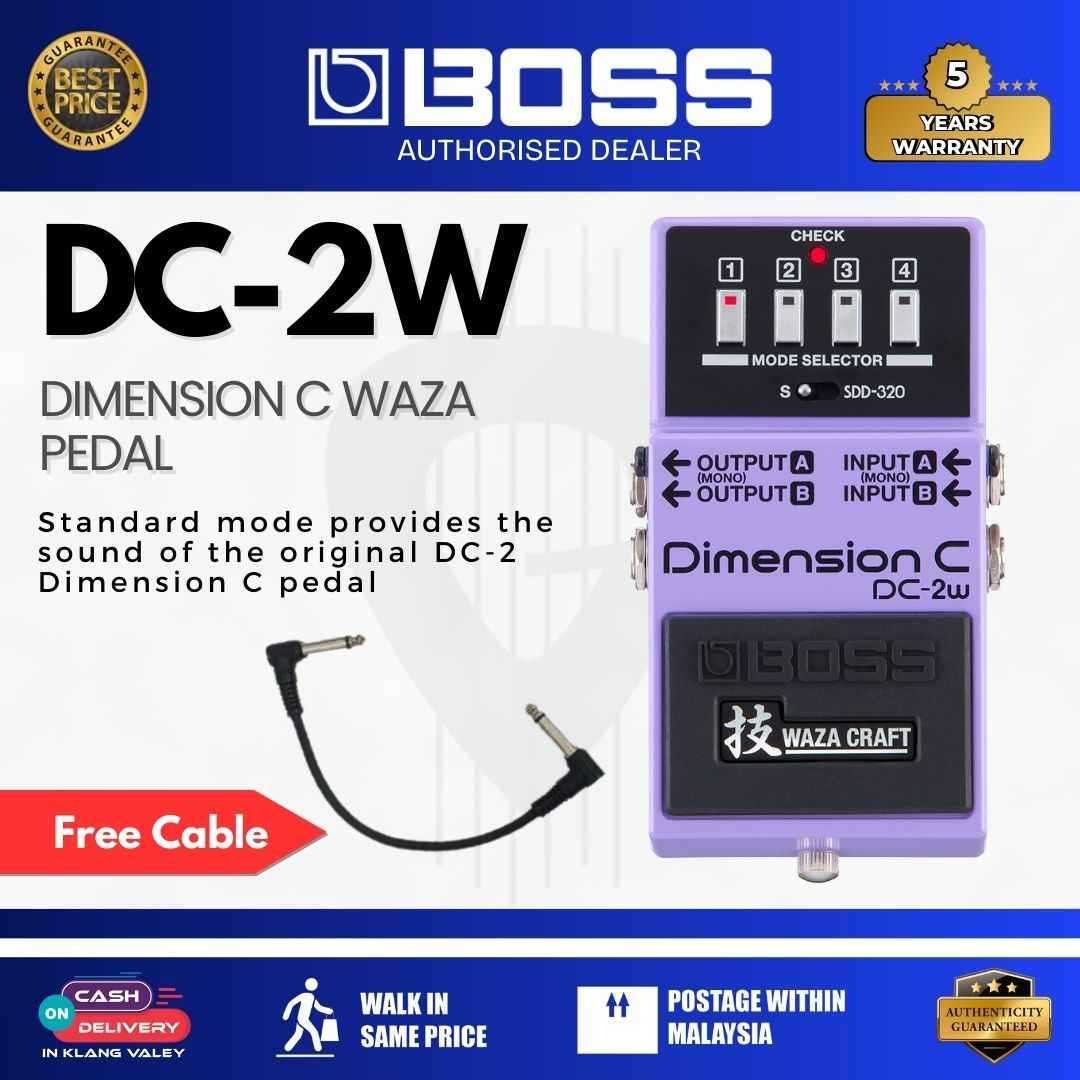 BOSS DC-2W Dimension C Waza Pedal – GUITARLICIOUS