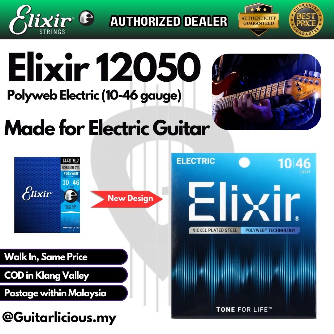 Elixir 12050 Polyweb Electric Guitar Strings, Light ( 10-46 ...
